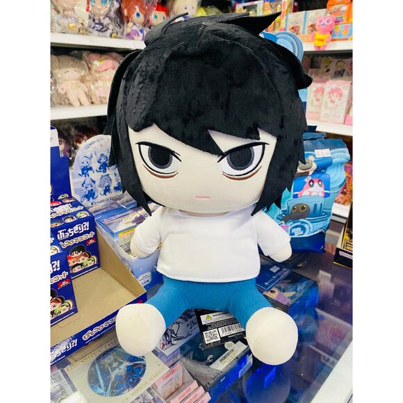 Great Eastern Entertainment | Toys | Death Note Plush Doll L | Poshmark